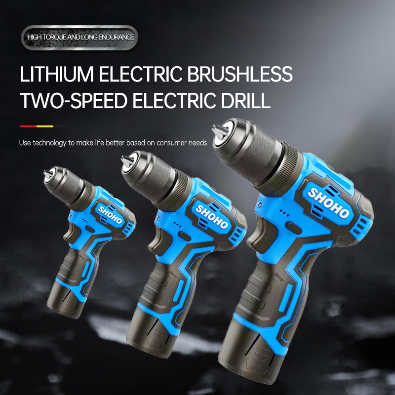 Lithium Brushless Double Speed Electric Drill 12v 16v 21v Brushless